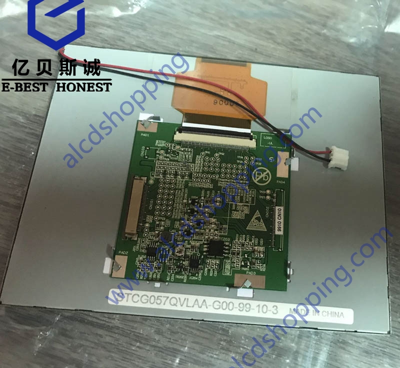 Kyocera 5.7inch 320*240 STCG057QVLAA-G00 Industrial TFT-LCD Display ...