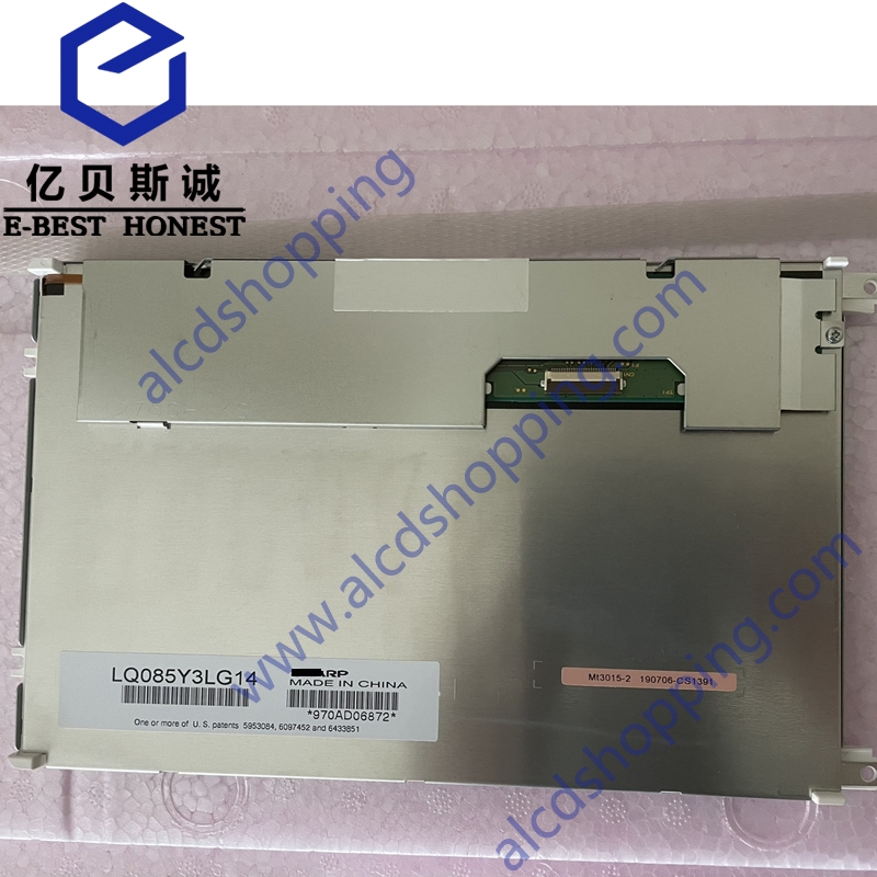 LQ085Y3LG14 SHARP 8.5" Inch 800*480 TFT-LCD Display Screen